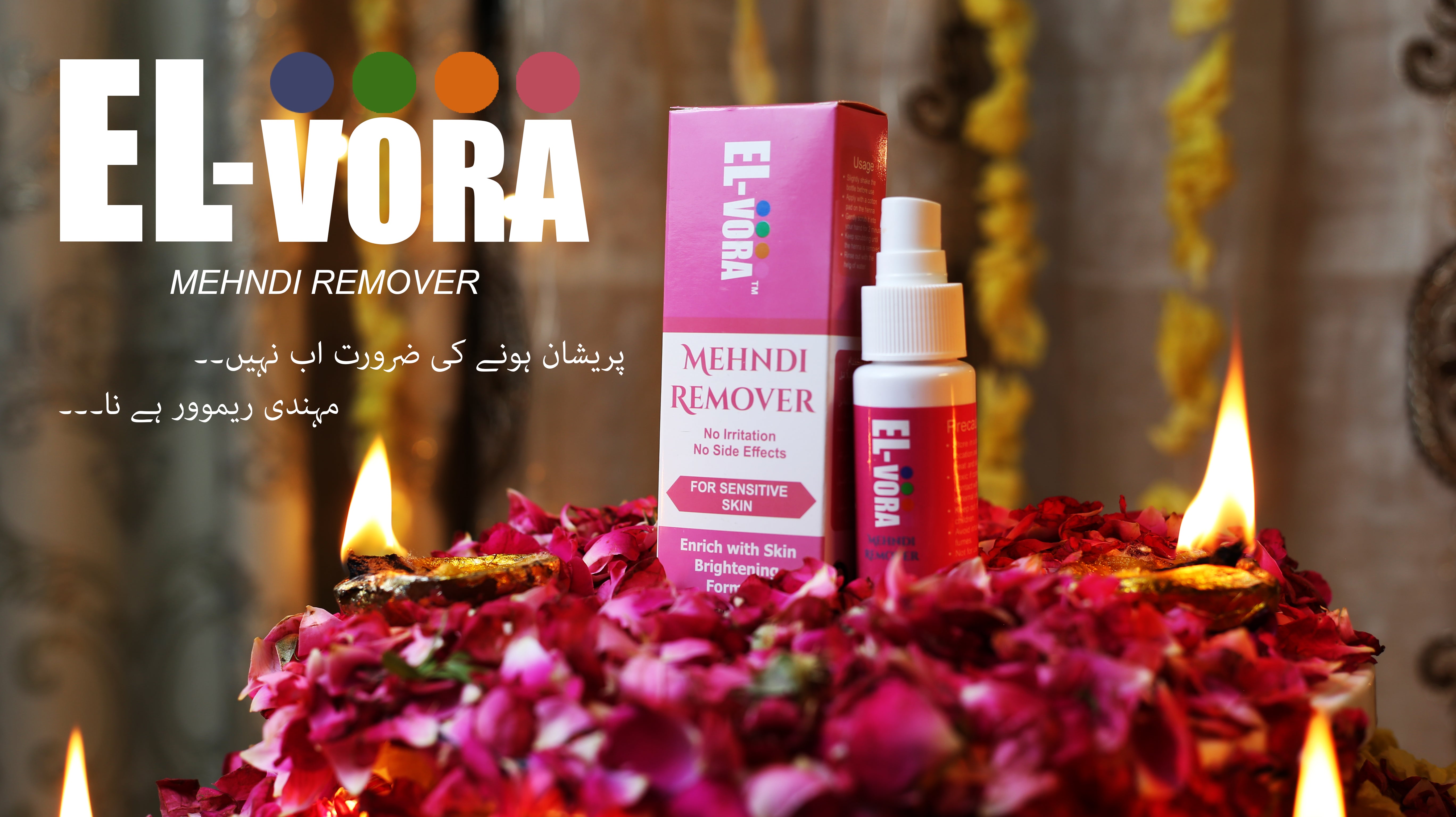 How do I remove Henna – Mehndi Remover